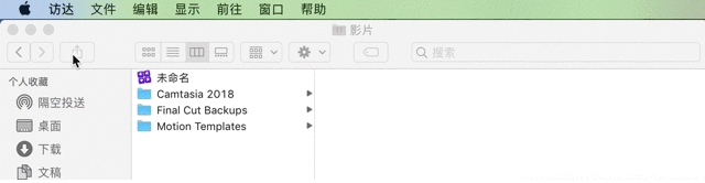 MacOS的六大Command快捷键组合 - 知乎