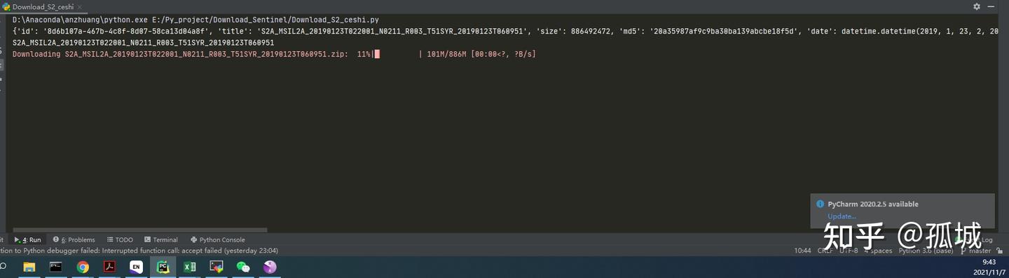 Python 下载哨兵Sentinel数据（Sentinel-1~3） - 知乎