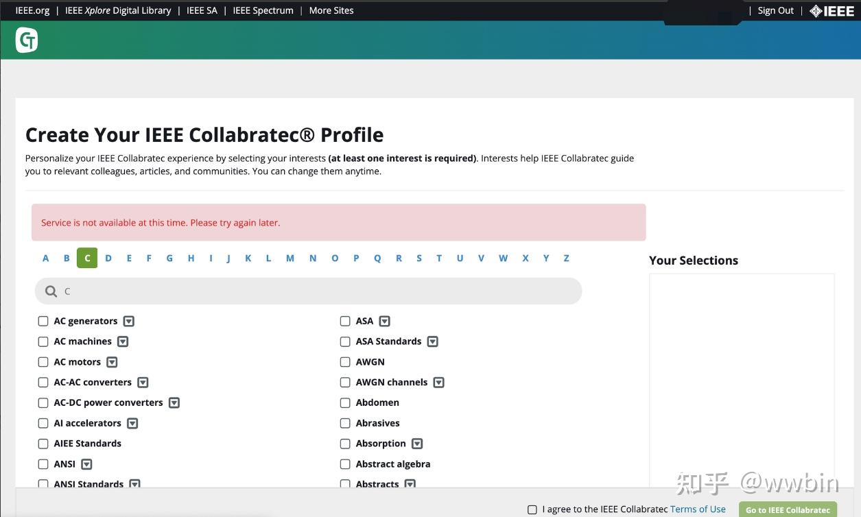 Overleaf升级Premium的白嫖计划 - 知乎