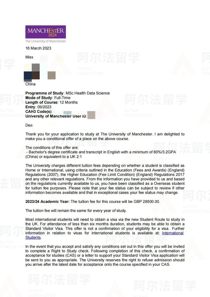 Manchester HDS！恭喜西浦学员拿到曼彻斯特大学健康数据科学硕士offer！ - 知乎