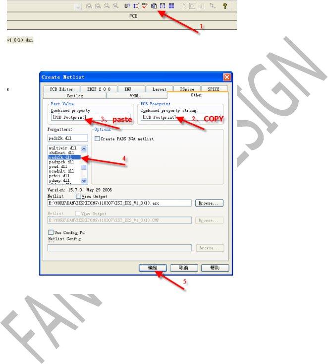 PADS网表导入方法详细解析 - 知乎