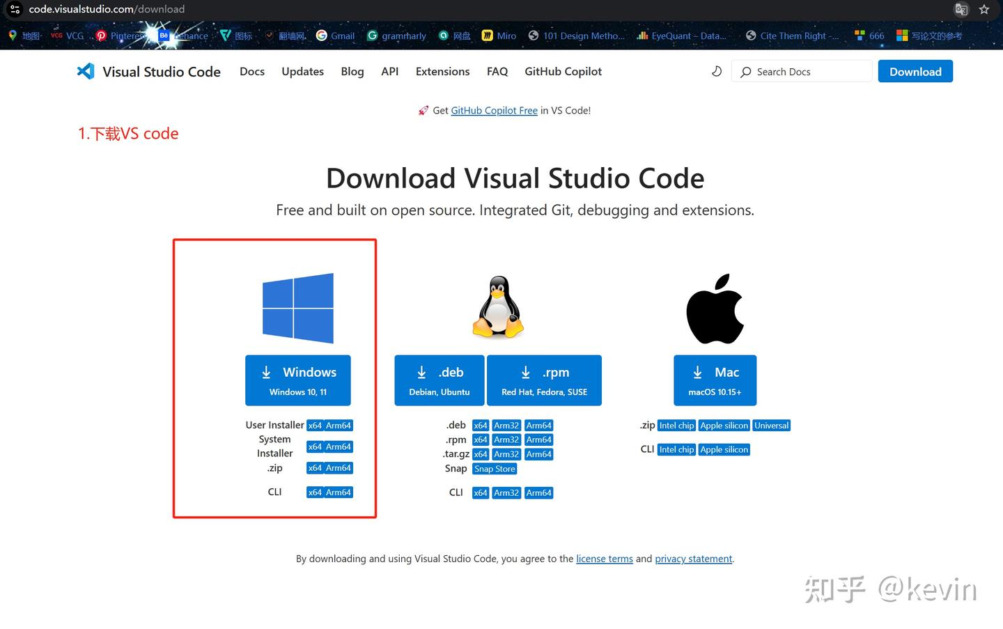 🌟 AI+Arduino｜5分钟生成交互代码🌟 - 知乎