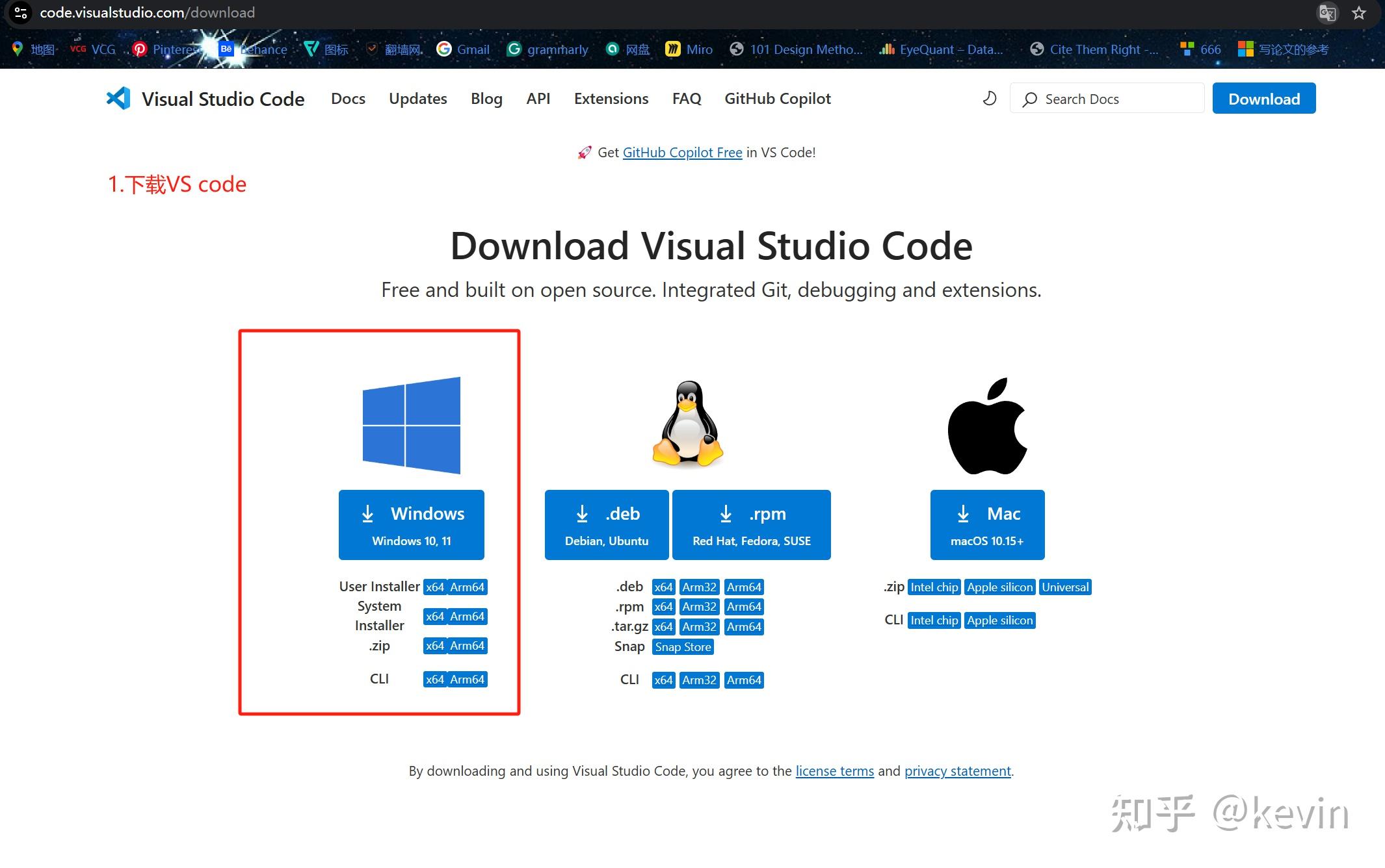 🌟 AI+Arduino｜5分钟生成交互代码🌟 - 知乎