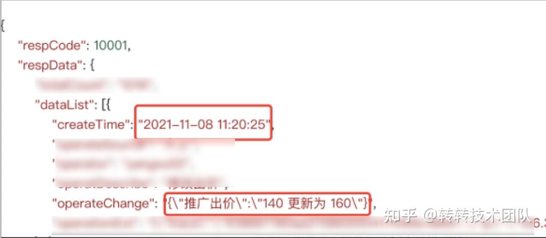 【python】通用的json_diff方法 - 知乎