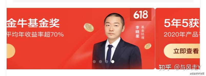 如何实现PC端页面预览H5(vant)？ - 知乎