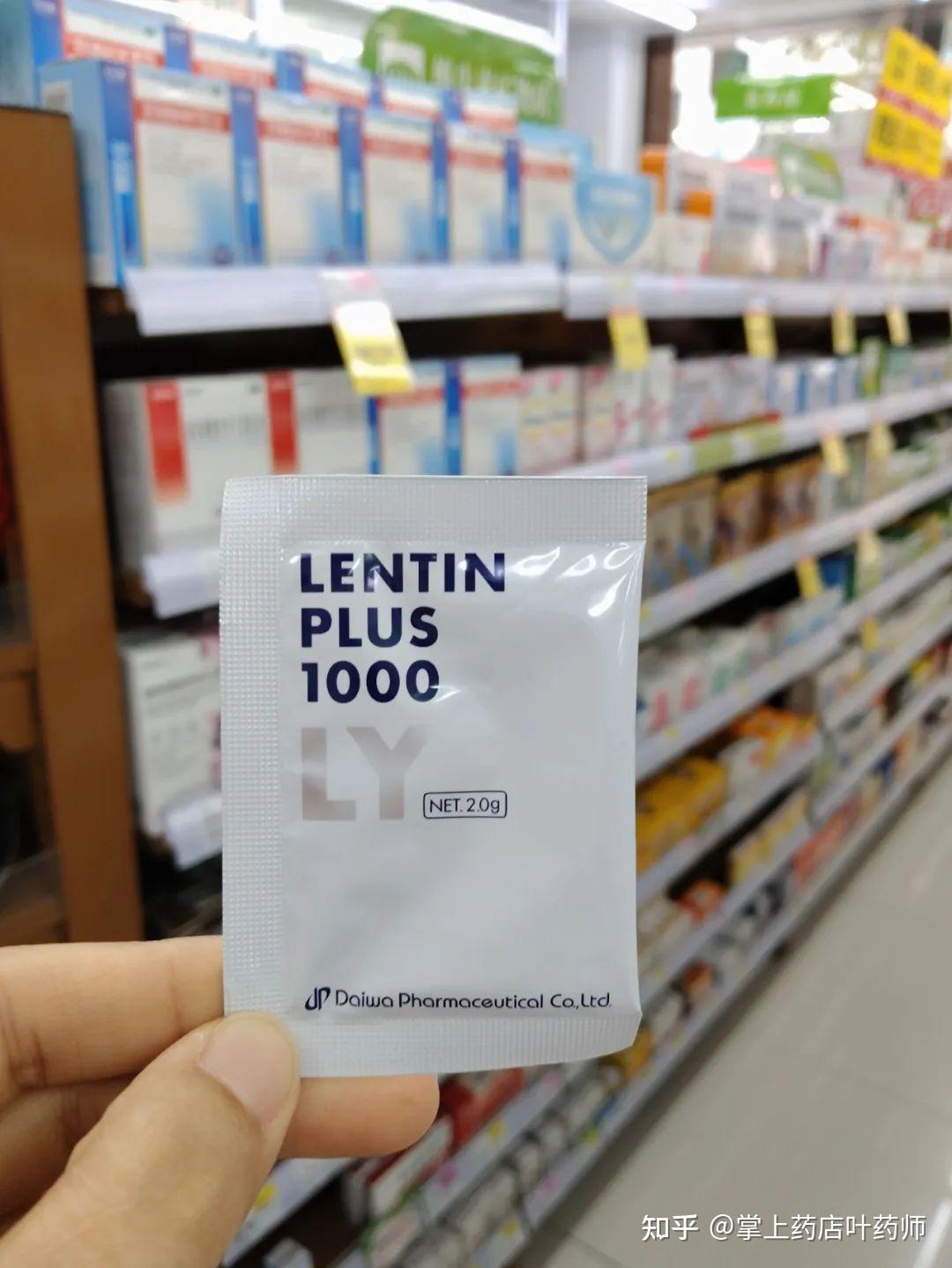 大和米蕈（ Lentin Plus®，1000LY）通过调节免疫细胞，减轻癌症治疗副作用，助力提升患者健康！ - 知乎