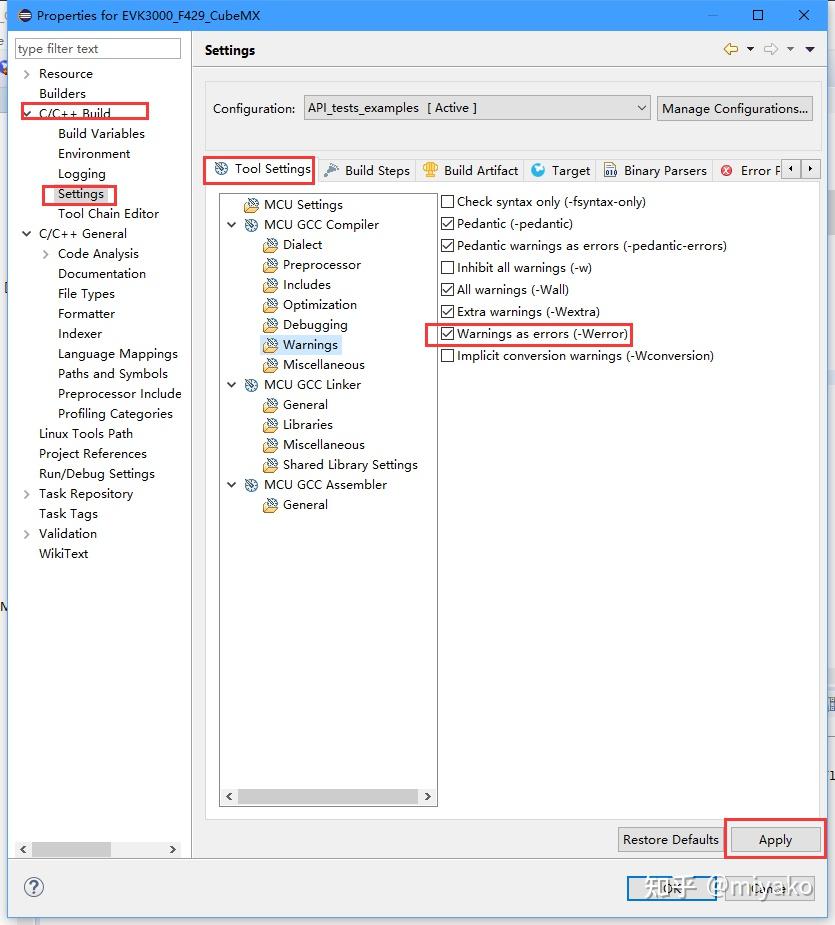 UWB_Decawave_DWS3000官方例程使用 - 知乎