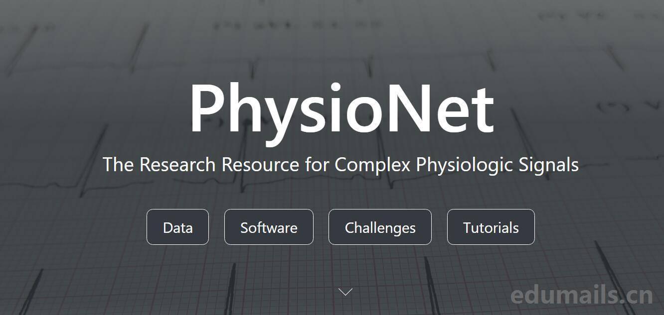 💡如何申请PhysioNet生理信号医学数据库账号学术邮箱注册教程 - 知乎
