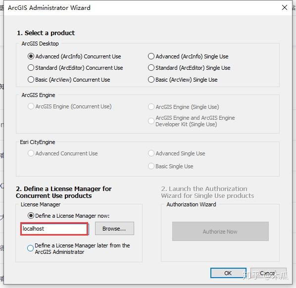 ArcGIS 10.0及以上版本的安装方法详细过程 - 知乎