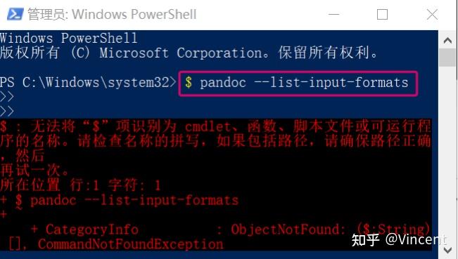 Pandoc安装和使用完全小白采坑记录 - 知乎