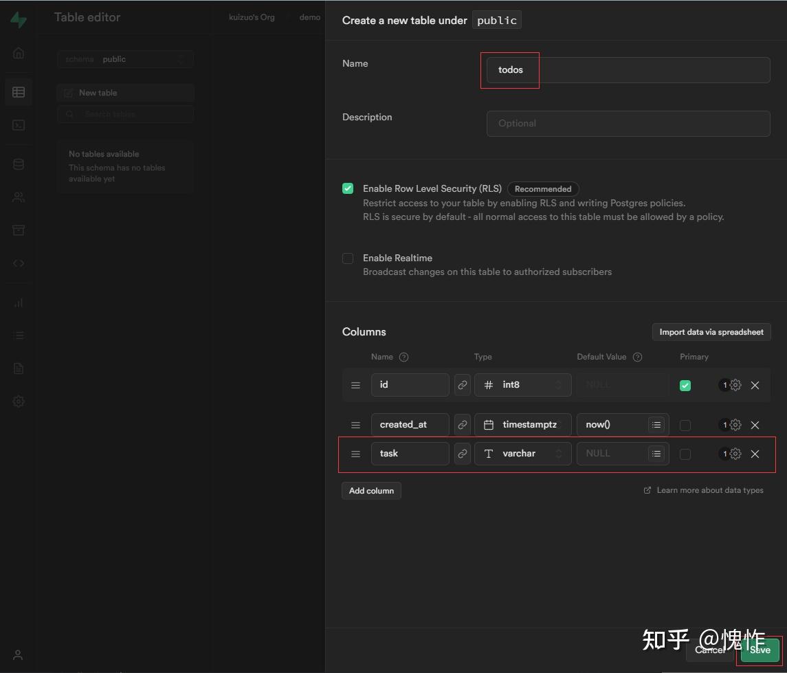 将 Supabase 作为下一个后端服务 - 知乎