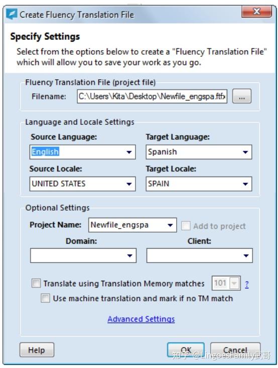 Fluency Now 4.22 专业试用版 简明教程 - 知乎