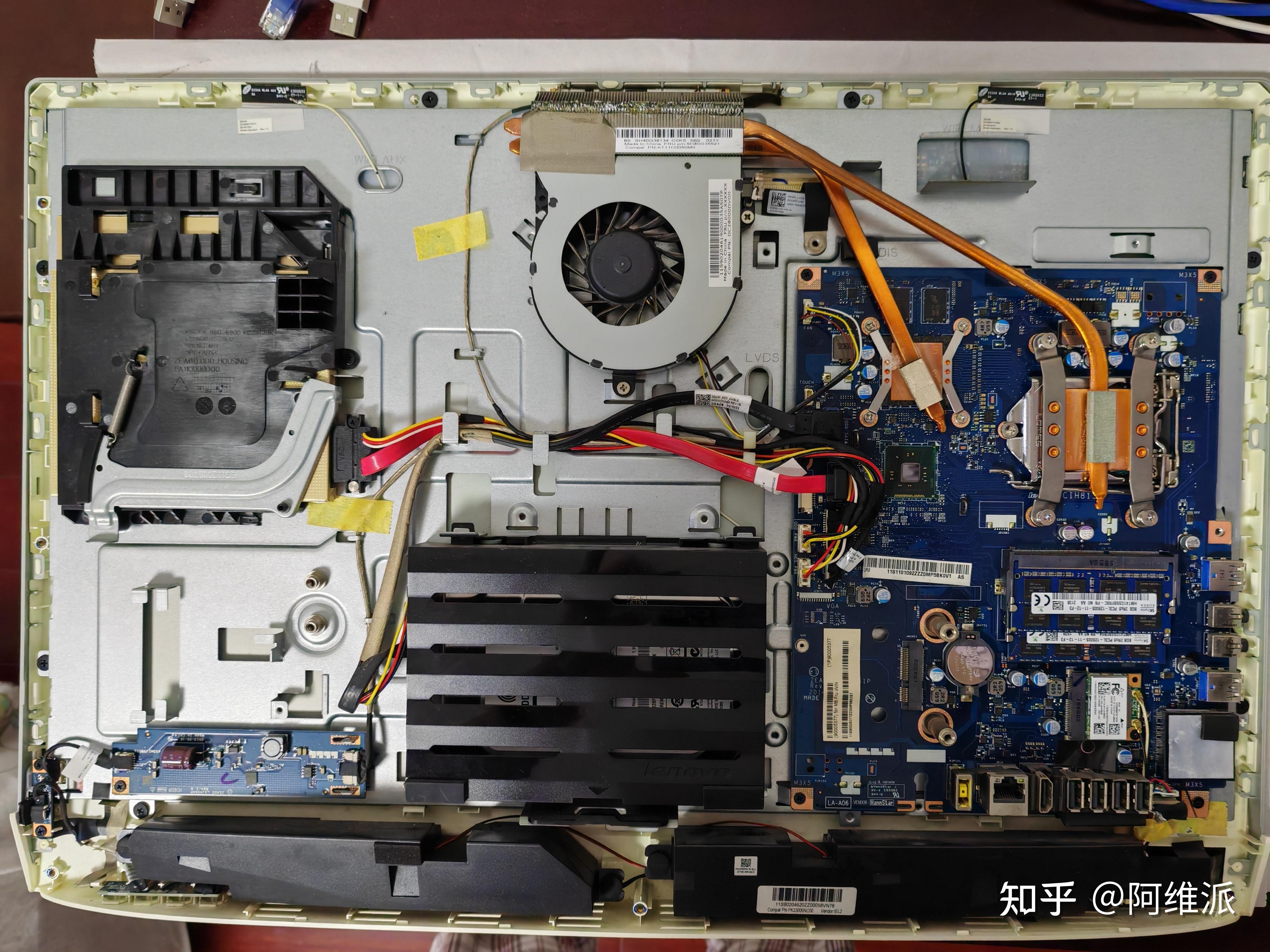 全网最全的联想一体机C560改造过程 - 知乎