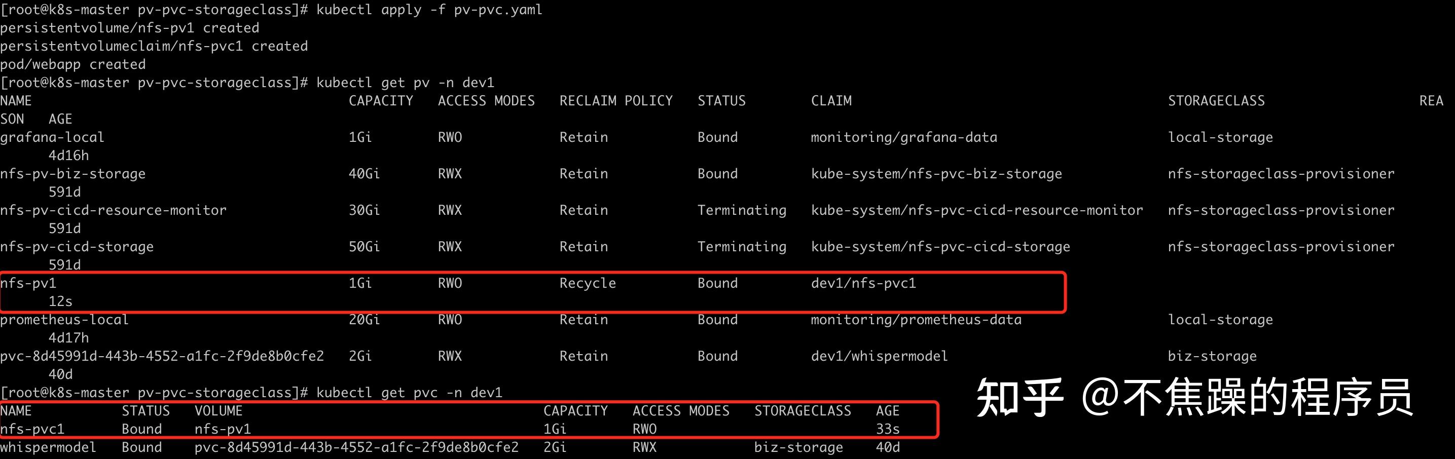 大白话说明白K8S的PV / PVC / StorageClass(理论+实践) - 知乎