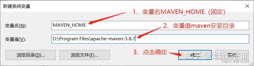 第十一篇 Java web Maven在IDEA中的配置和使用 - 知乎
