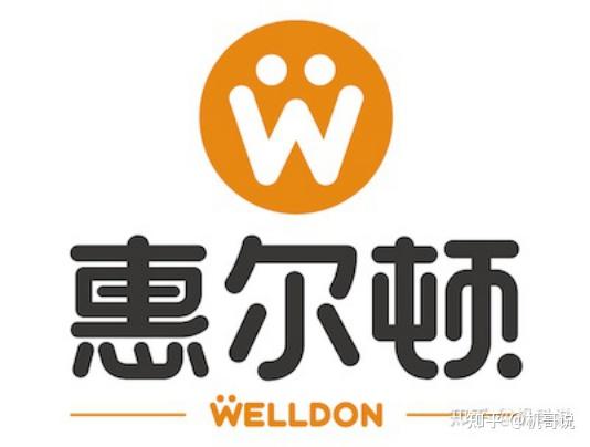 惠尔顿WELLDON品牌介绍——国货专业安全座椅品牌 - 知乎