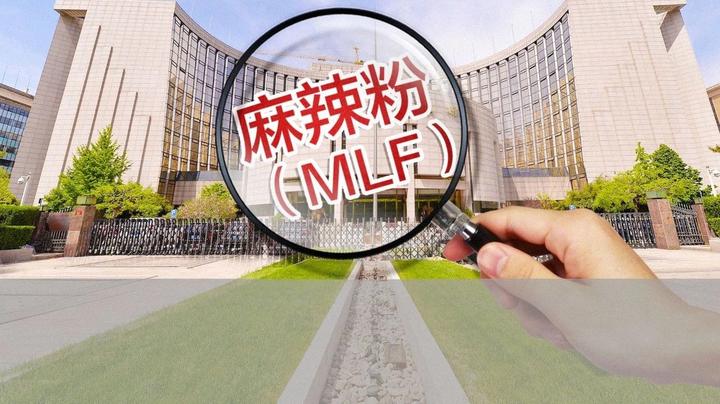 我终于明白“MLF”的含义了 - 知乎