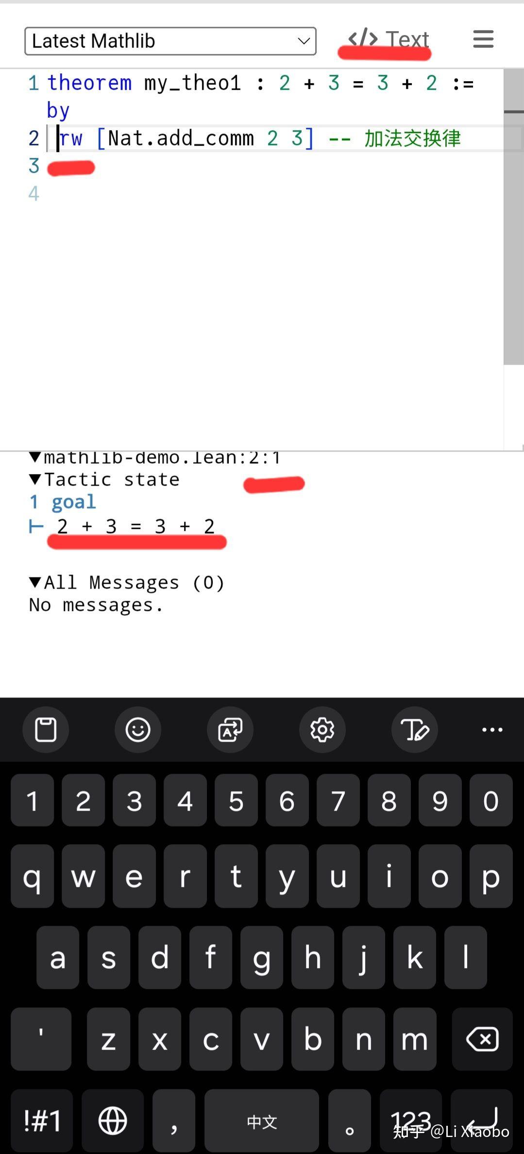 轻松上手 Lean4 - 知乎