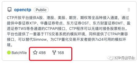 现在simnow维护了，有哪家公司的仿真CTP，可以做软件测试吗？ - 知乎