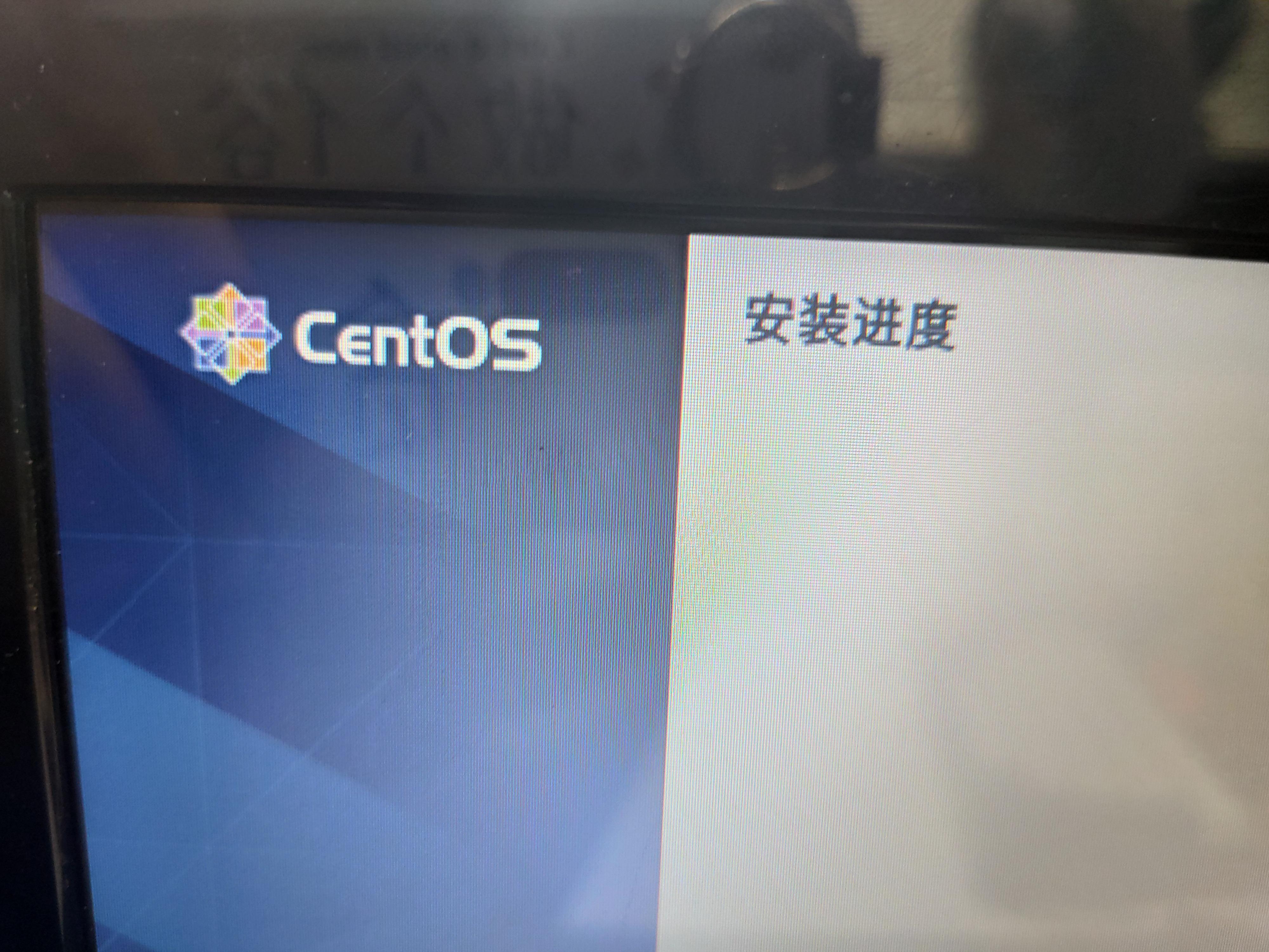 PXE 安装 CentOS 8 （使用Tiny PXE Server） - 知乎