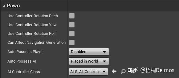 UE4高级运动系统ALSV4功能实现拆解 - 知乎