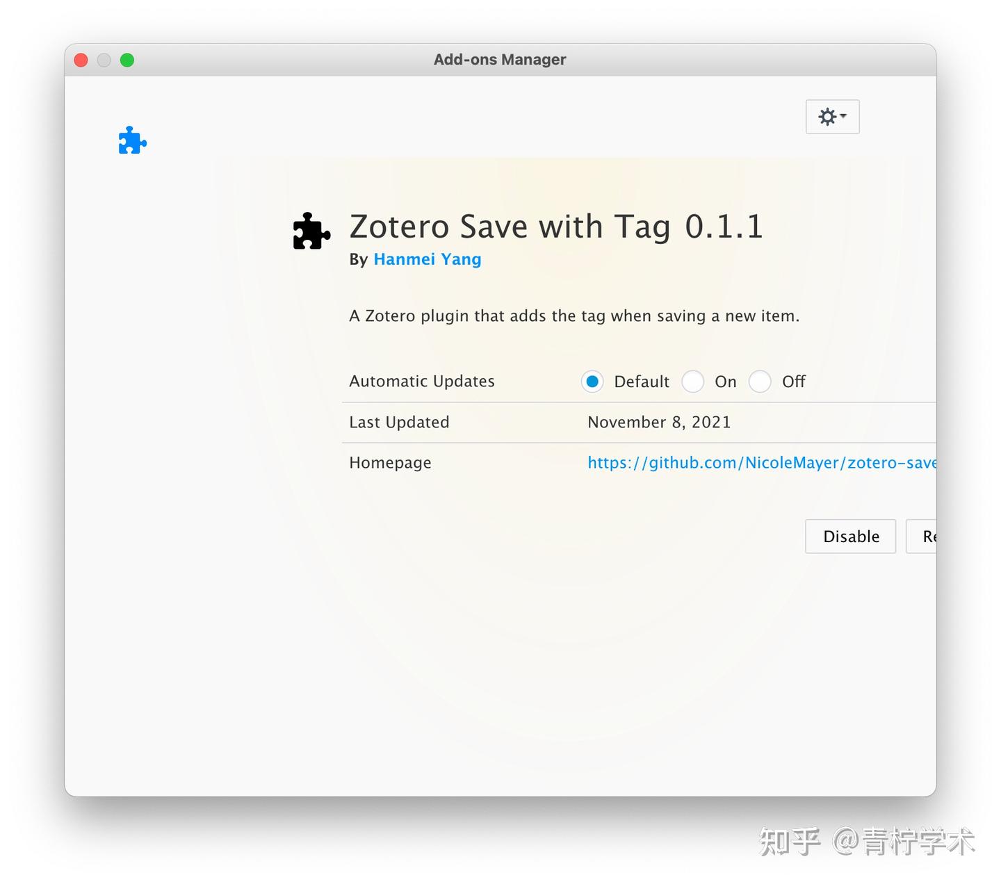 绝了！这个 Zotero 新插件简直刚需！ - 知乎