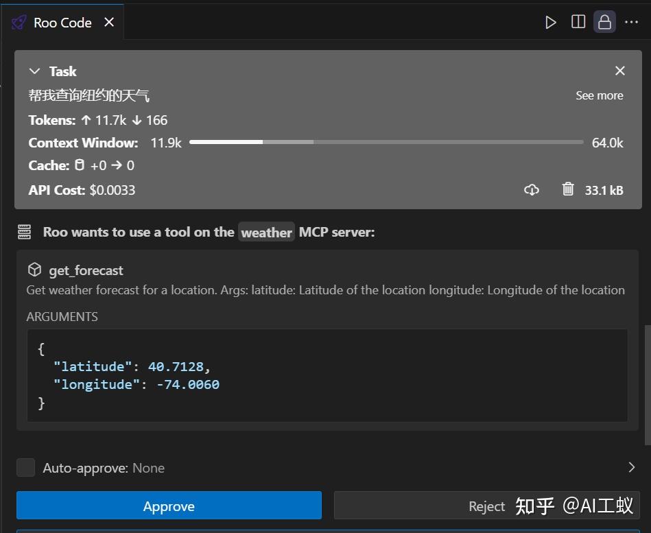 Cursor、Cline、Roo Code接入本地 MCP Server - 知乎