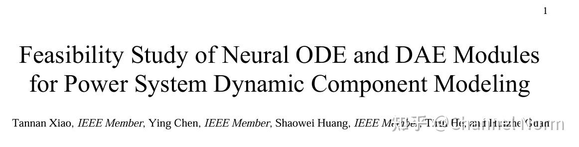 AI如何重塑电力系统仿真？清华大学利用神经微分方程破解可再生能源动态仿真难题！ - 知乎