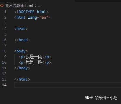 零基础必看的h5(html5)+css3+移动端前端 - 知乎