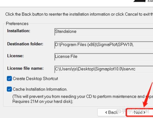 SigmaPlot10.0（绘图工具）安装教程，亲测可用 - 知乎
