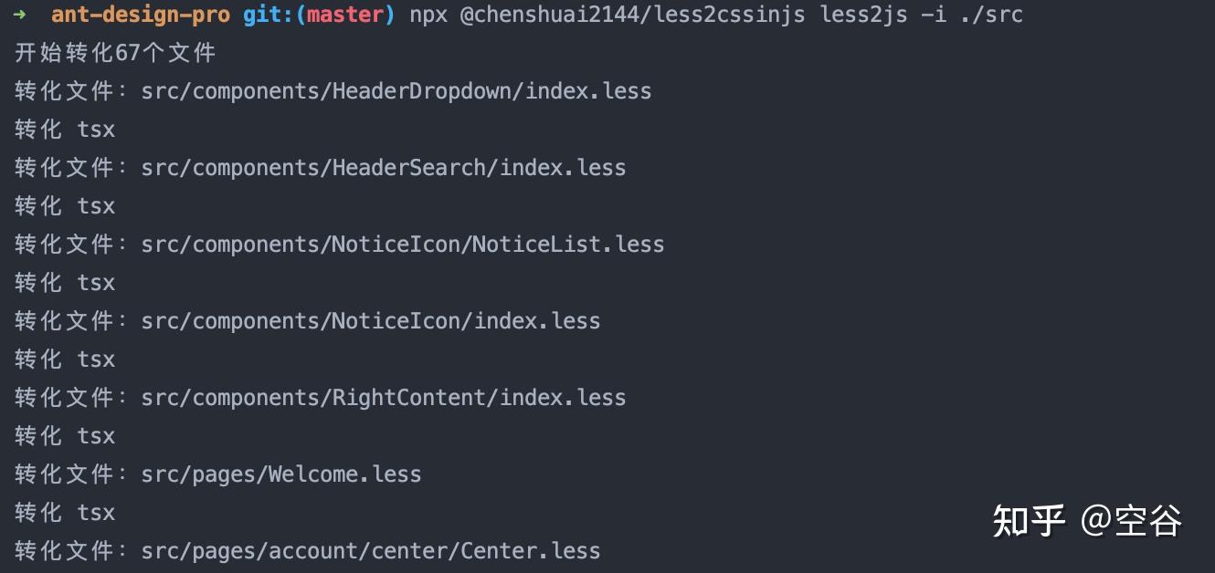 聊聊 Ant Design V5 的主题（下）：业务应用中的 CSSinJS 最佳实践 —— antd-style - 知乎