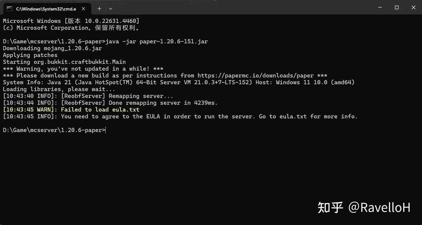 Minecraft Paper Server指南 - 知乎