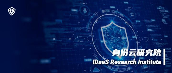 进阶MFA：持续自适应多因素认证（CAMFA）｜身份云研究院 - 知乎