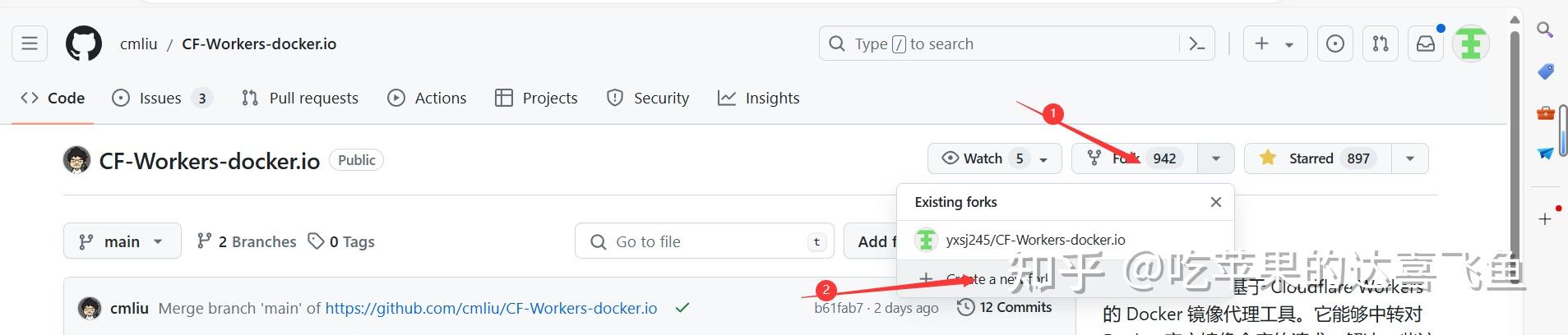使用cloudflare(CF)搭建dockerhub代理 - 知乎