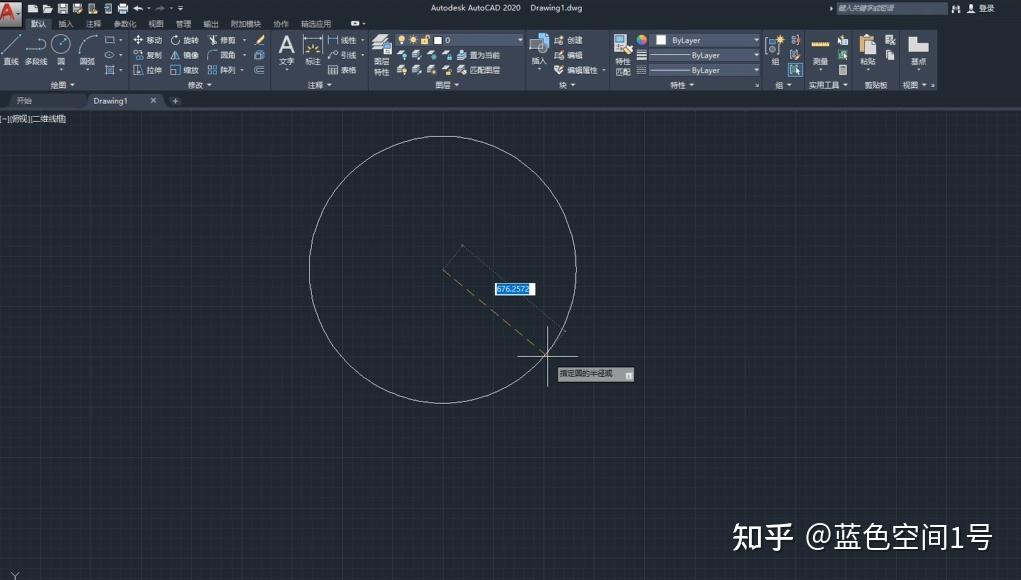 CAD2020 安装演示教程（图文教程） - 知乎