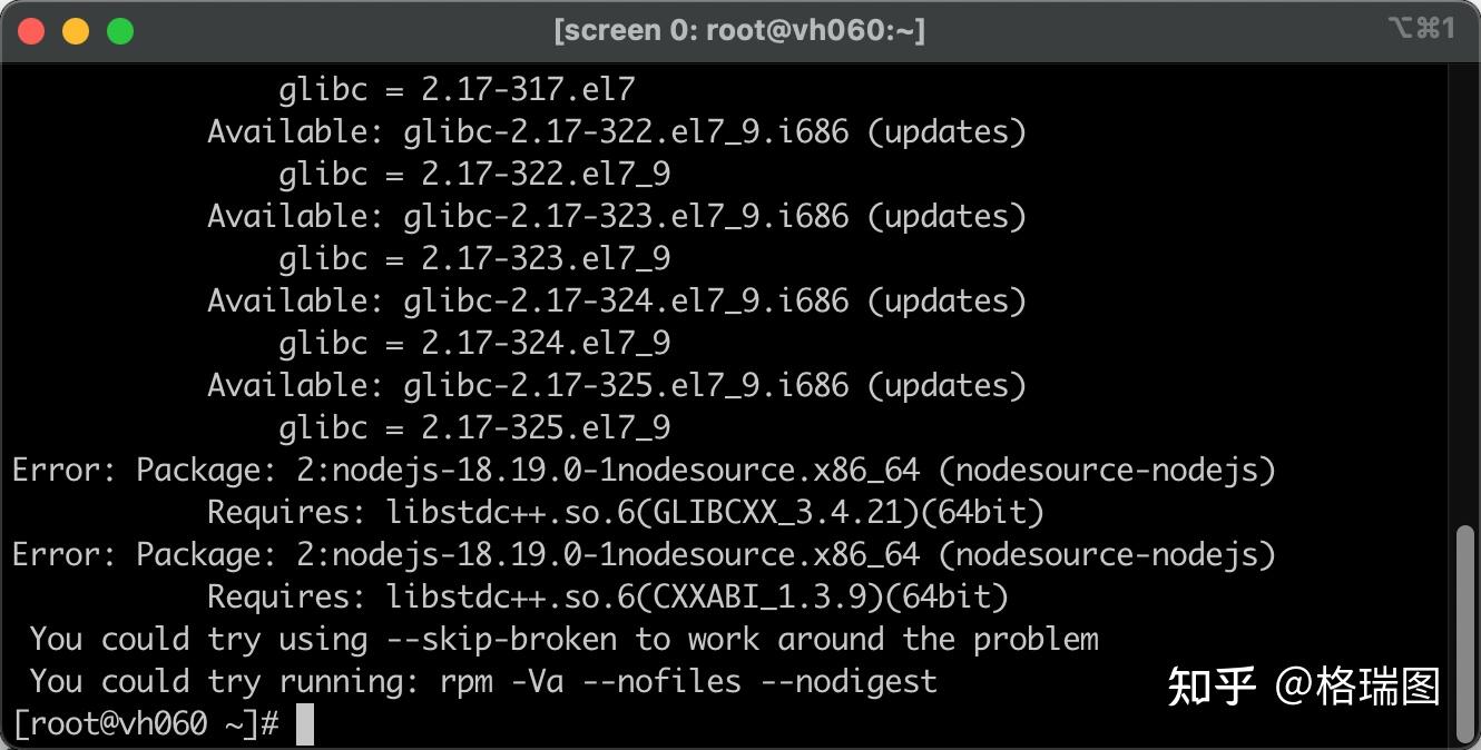 Node.js-0005-CentOS 7.9 安装 Node.js 18.x-04-安装 - 知乎