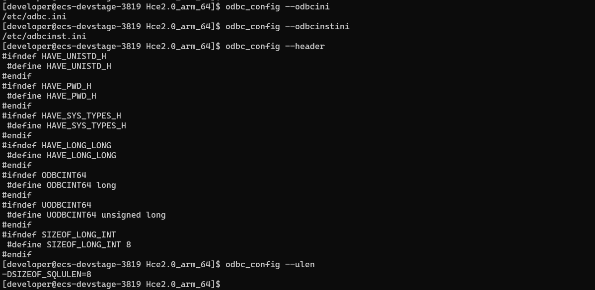 开发者空间安装ODBC驱动，编写应用程序操作GaussDB数据库 - 知乎