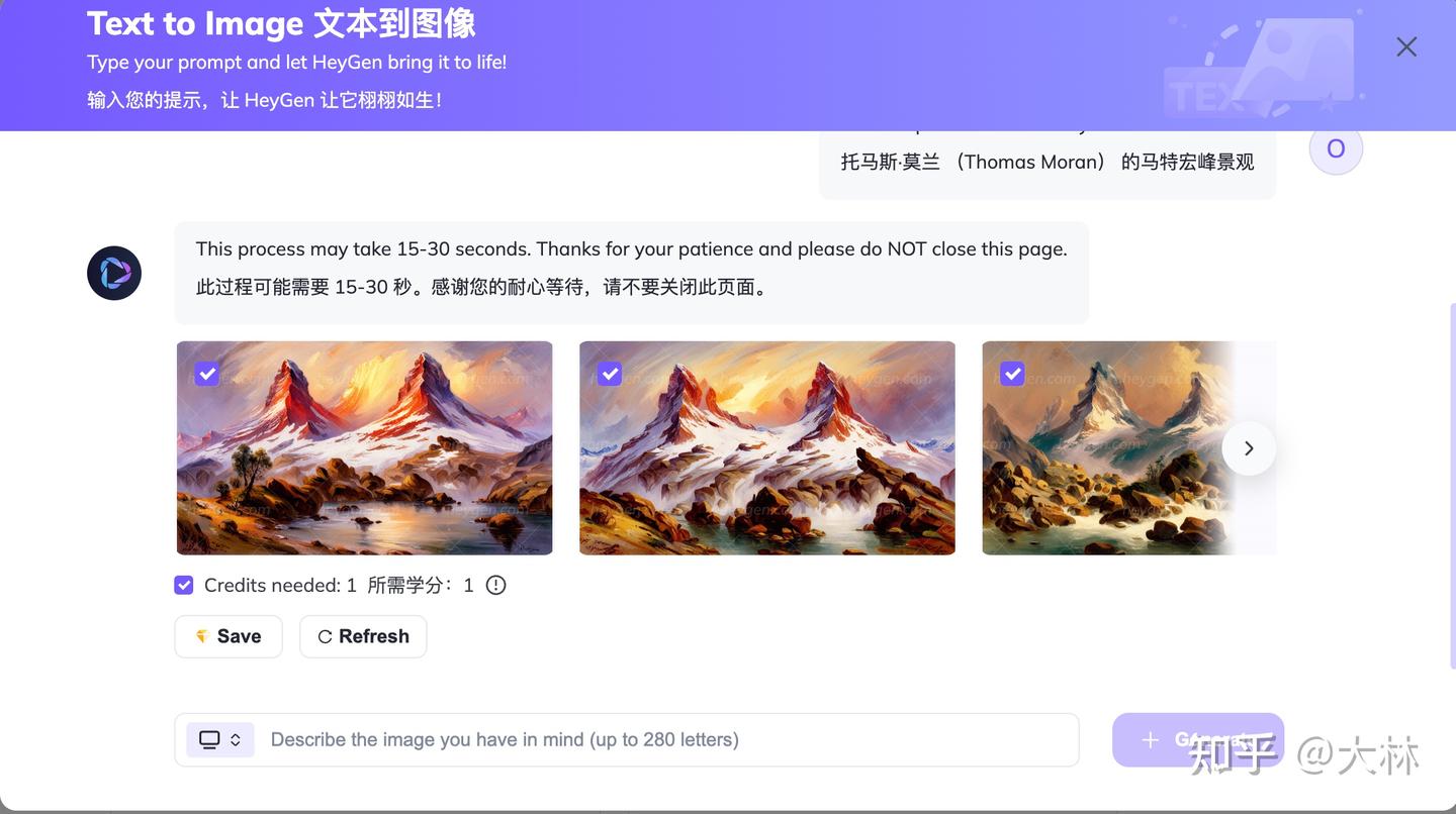 Heygen 80% 的问题，这篇文章搞定它 - 知乎