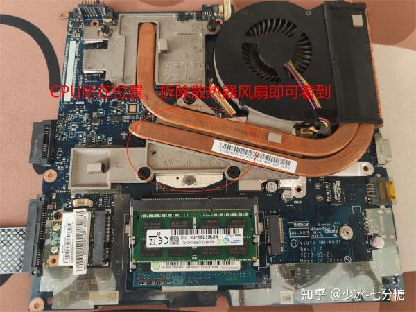 联想Y430P升级日记 ——（i5-4210M+4G升级i7-4710MQ+12G） - 知乎