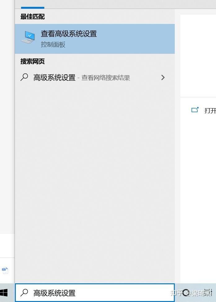 OSError: [WinError 1455] 页面文件太小，无法完成操作 的问题 - 知乎