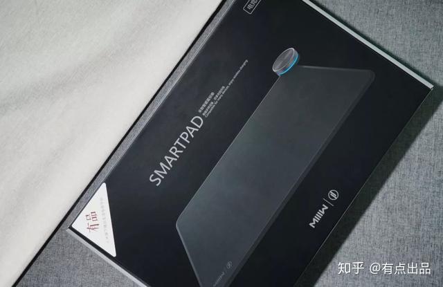 小米 Smart Pad 体验：表面它是个鼠标垫，其实还是个鼠标垫 - 知乎