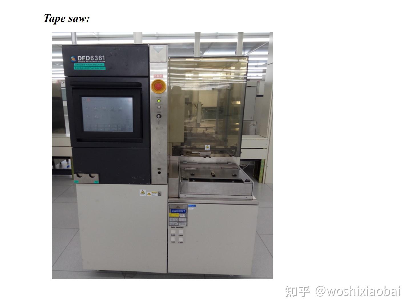 FCCSP封装体切割工艺介绍Package saw process introduction - 知乎