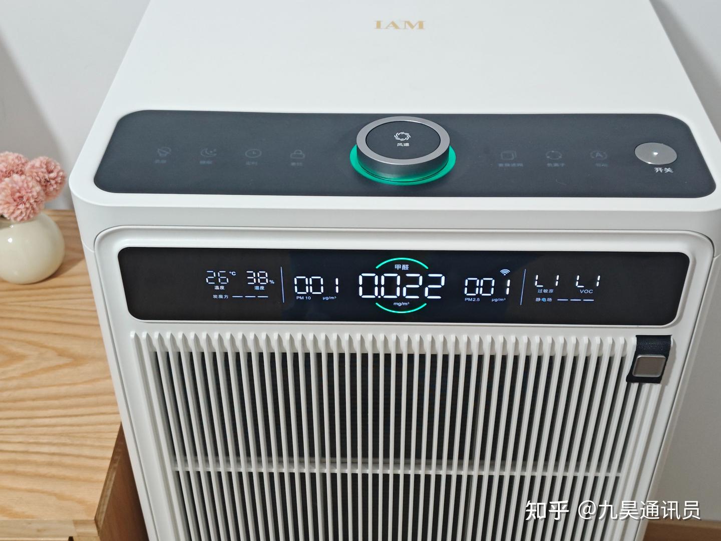 【亲测】告别天价滤芯？实测 IAM M9/M9 Pro，看看真无耗材值不值，净化性能怎么样！（附2025年双十一空气净化器避坑选购建议） - 知乎