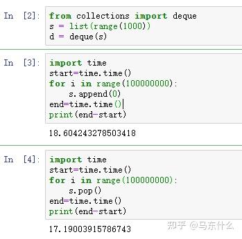 python中的collections.deque和list的性能 - 知乎