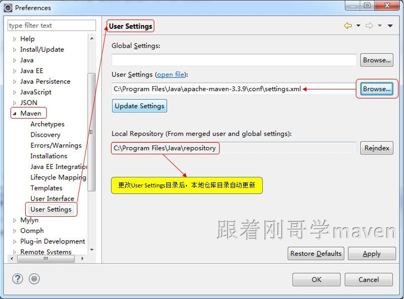 Maven最全教程，看了必懂 - 知乎