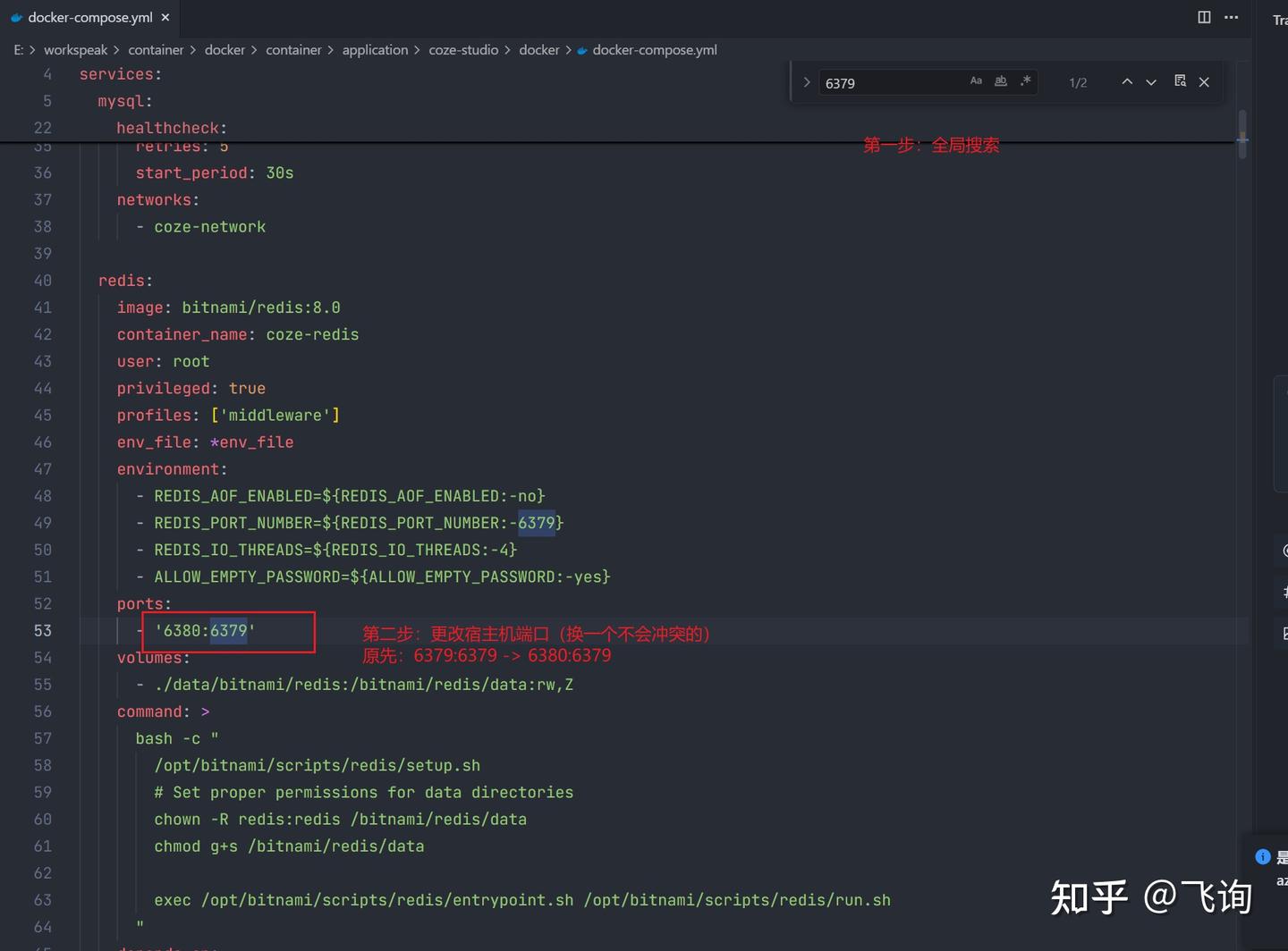 Window 部署 coze-stdio（coze 开发平台） - 知乎