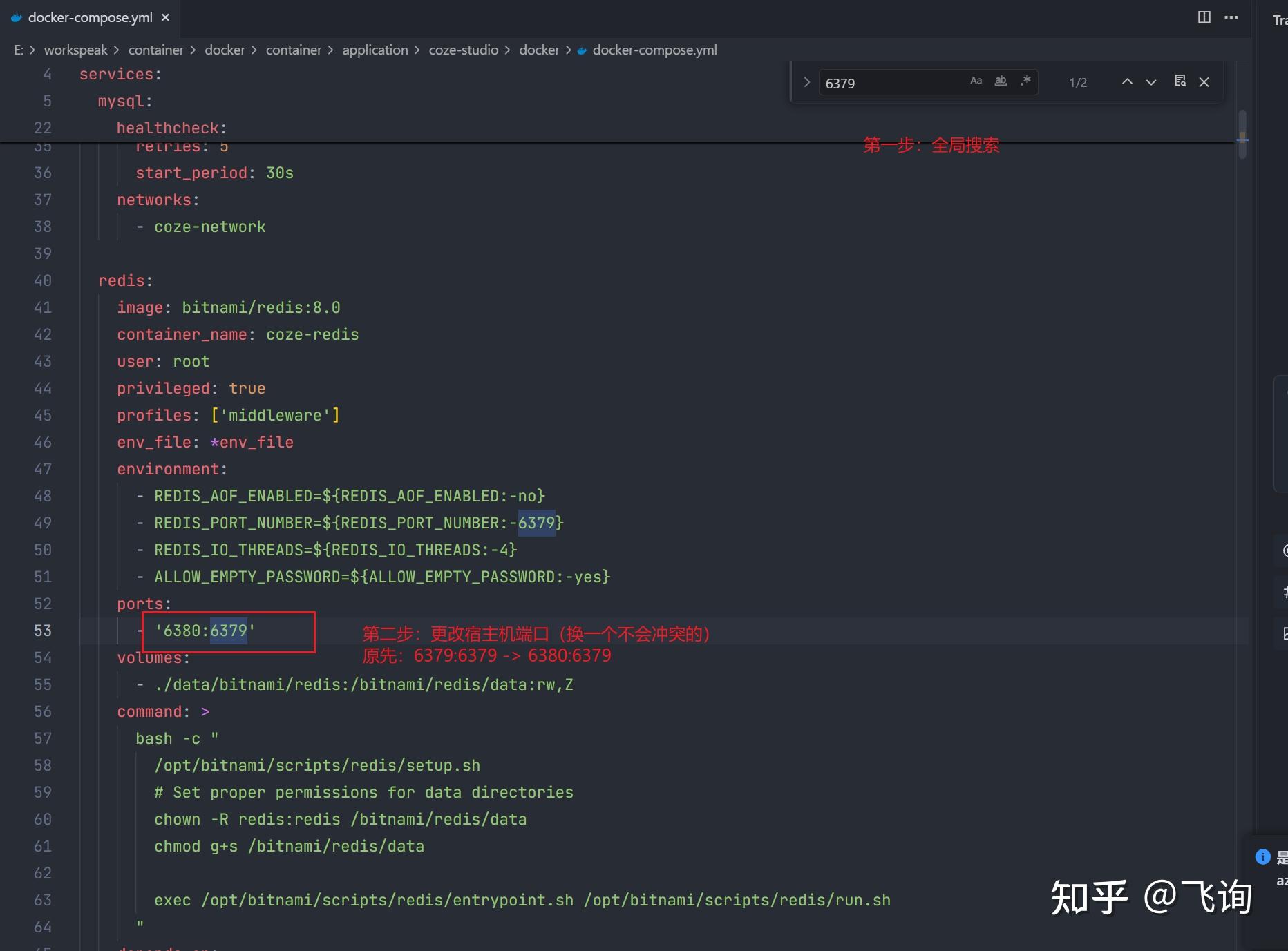 Window 部署 coze-stdio（coze 开发平台） - 知乎