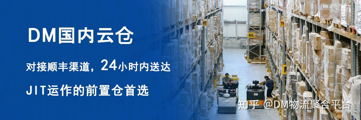 拼多多Temu的JIT新玩法！不备货且24小时内发货，否则罚款！ - 知乎