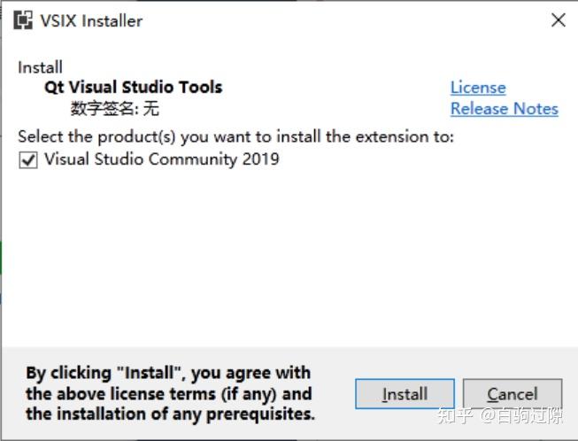 如何使用Visual Studio 2019 开发QT程序？ - 知乎