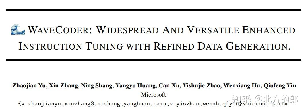 一个新的Code LLM： WaveCoder - 知乎